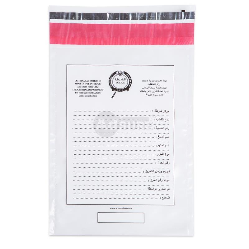 Forensic Police Evidence Bags for Crime On Scene | Adsure